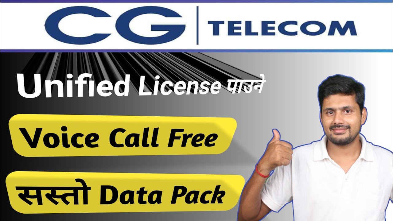 Free Voice Call and Cheap Data || CG Telecom Getting Unified License ...