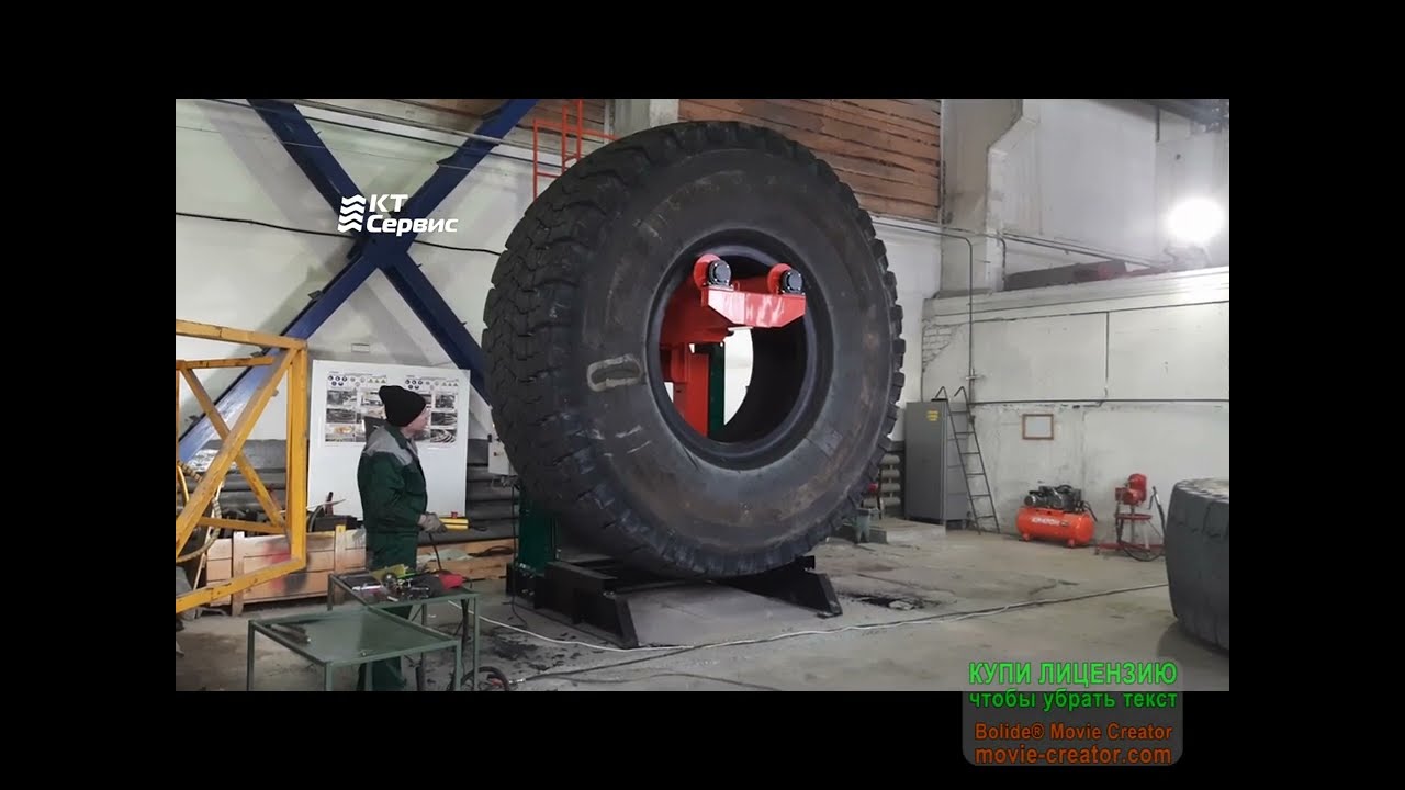 Стойка-шинодержатель г/п 7500 кг для ремонта крупногабаритных шин (OTR ...