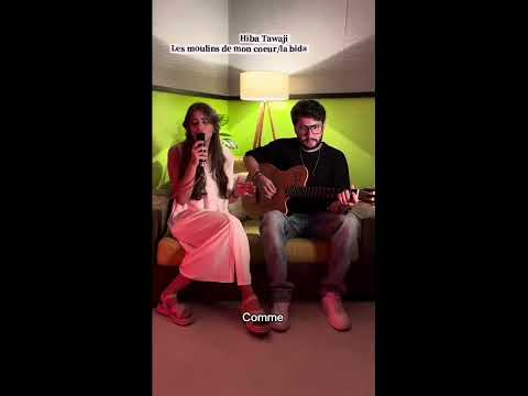 Les moulins de mon Coeur / la bidayi w la nihayi -Hiba tawaji cover by: Nour Feki