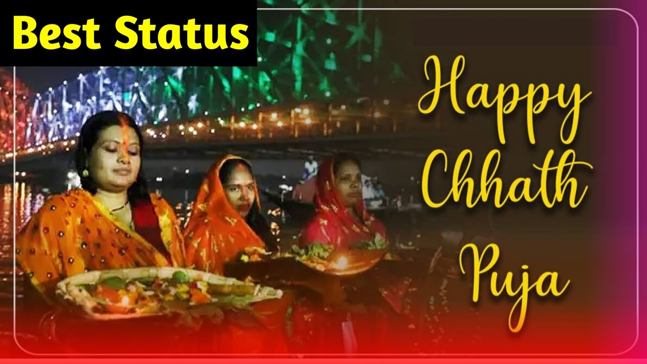 Happy Chhath Puja Status 2022 | chhath puja whatsapp status | chhath ...