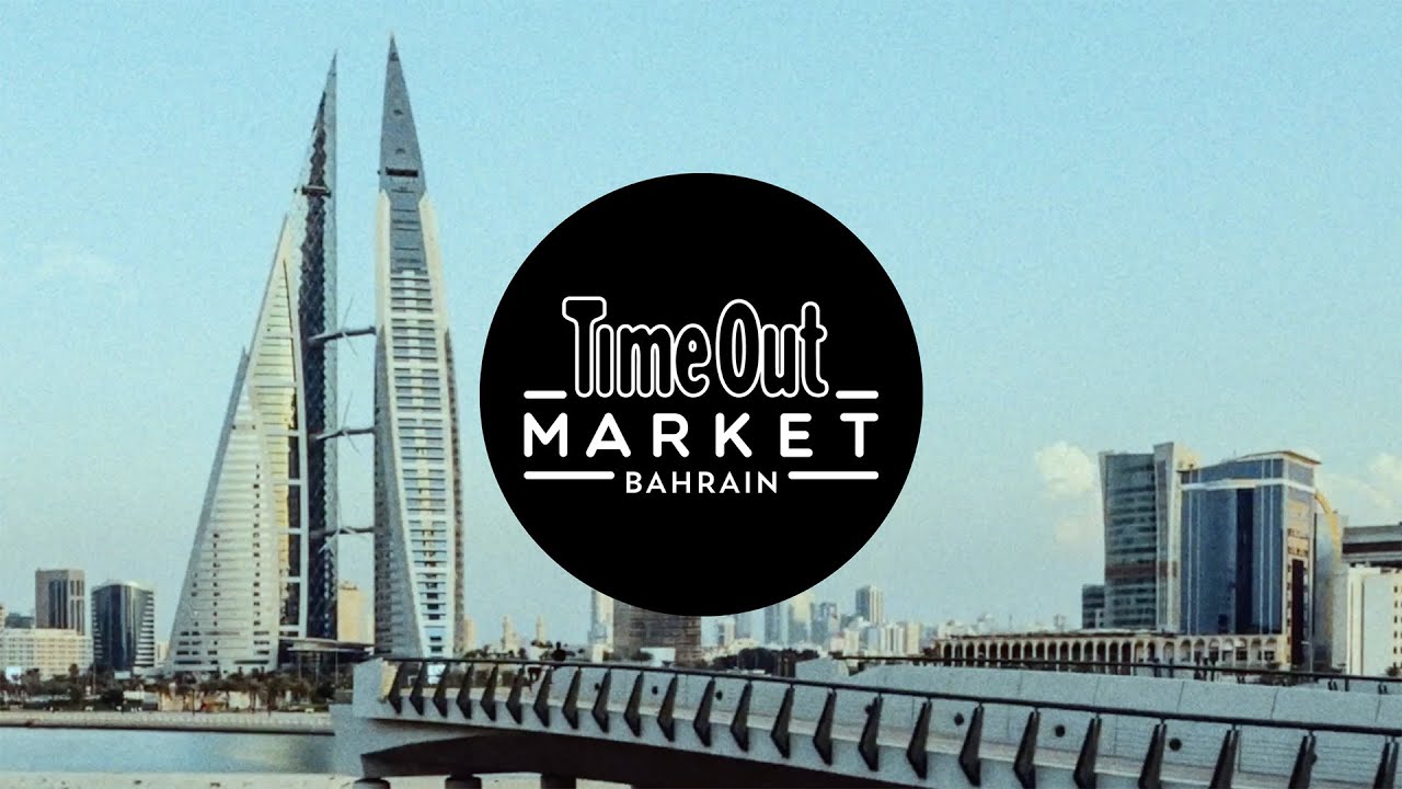 Time Out Market Bahrain is Now Open - YouTube