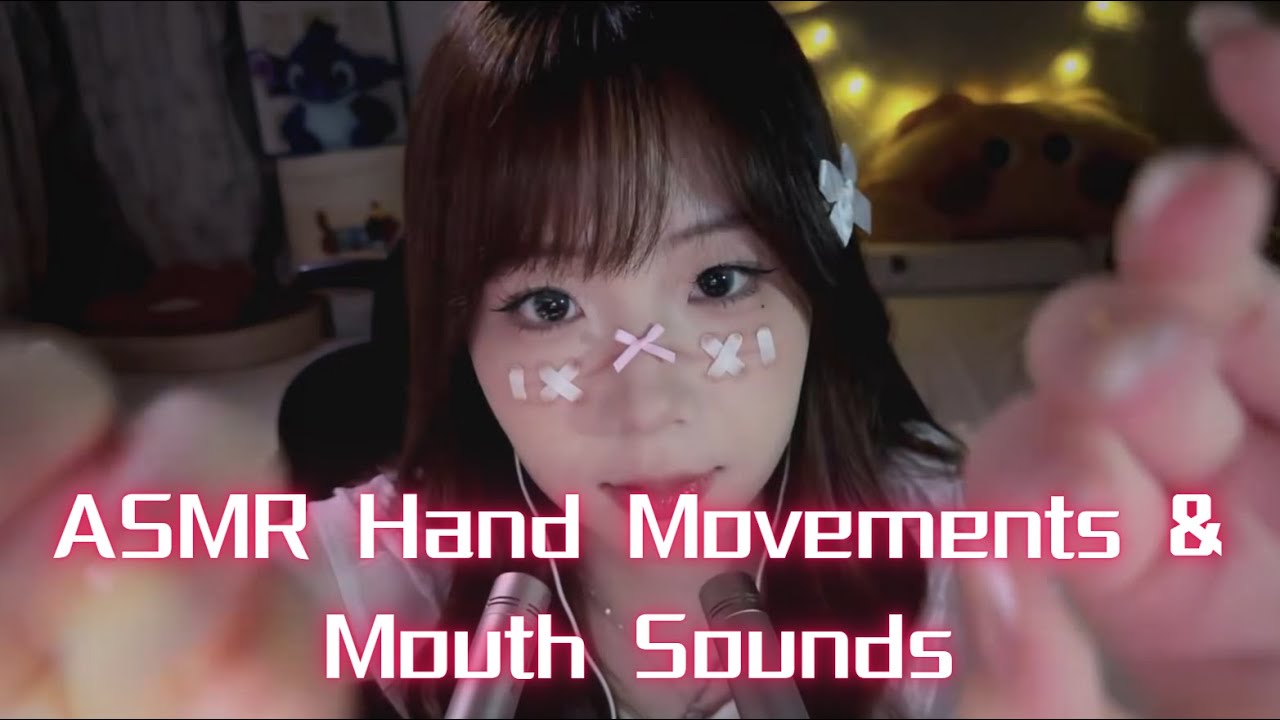 ASMR Hand Movements & Mouth Sounds | Hypnotic Visual Triggers - YouTube