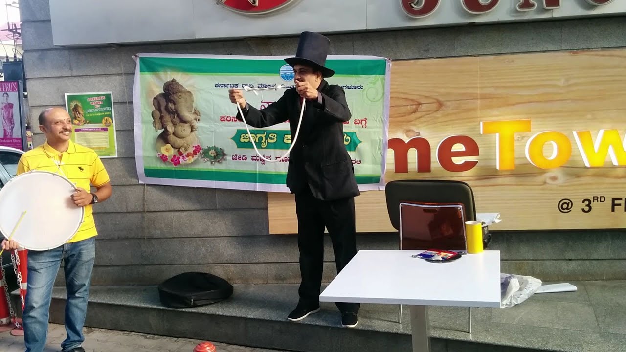 Street magic HD 1080 | India magic street show| Central Mall ...