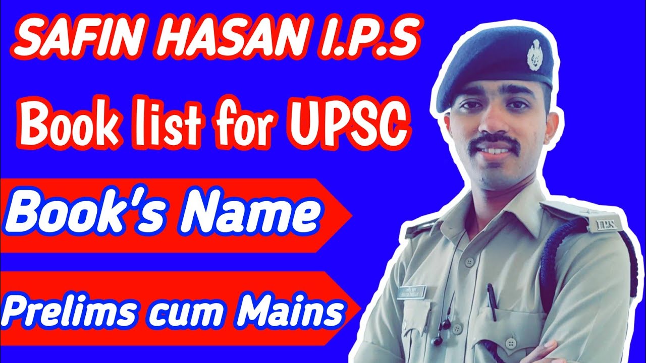 Safin Hasan IPS Book list|Youngest IPS Safin Hasan Book list|2020|Safin ...