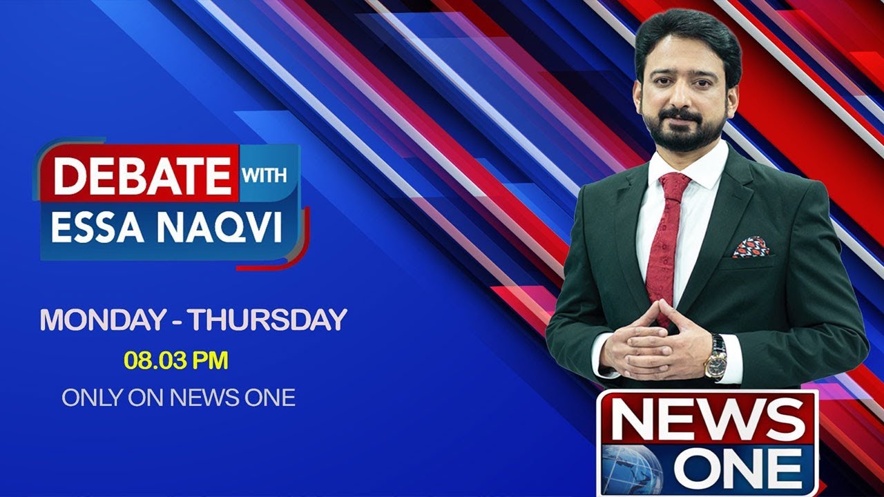 Debate With Essa Naqvi | Complete Program | 27 Nov 2024 | News One ...