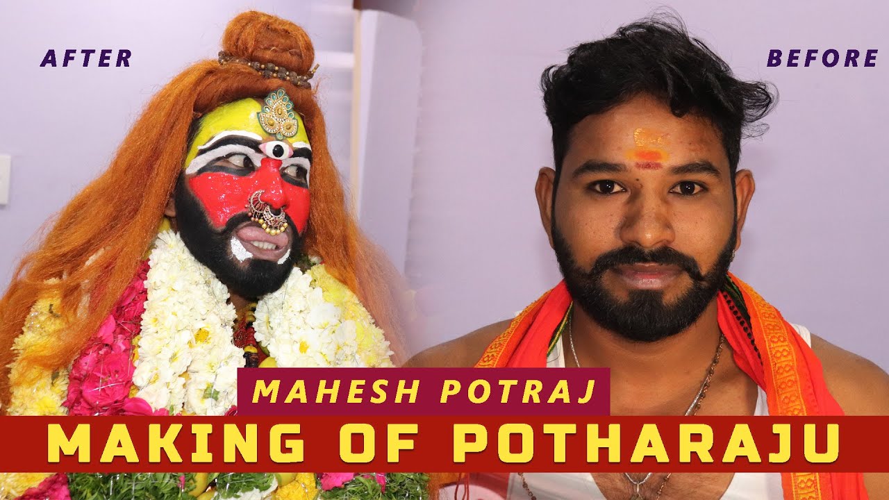 Potharaju Making Video of Mahesh Potraj at Bonalu 2021 | Making of ...