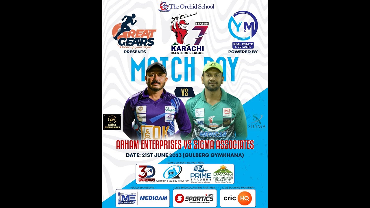 Karachi Masters League Season#07 | Match#02 | Arham Enterprises vs ...