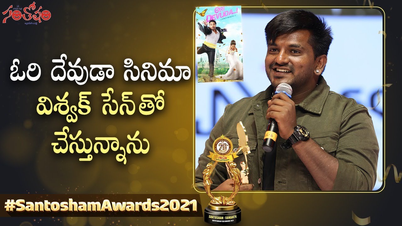 Tamil Director Ashwath Marimuthu Speech At # ...