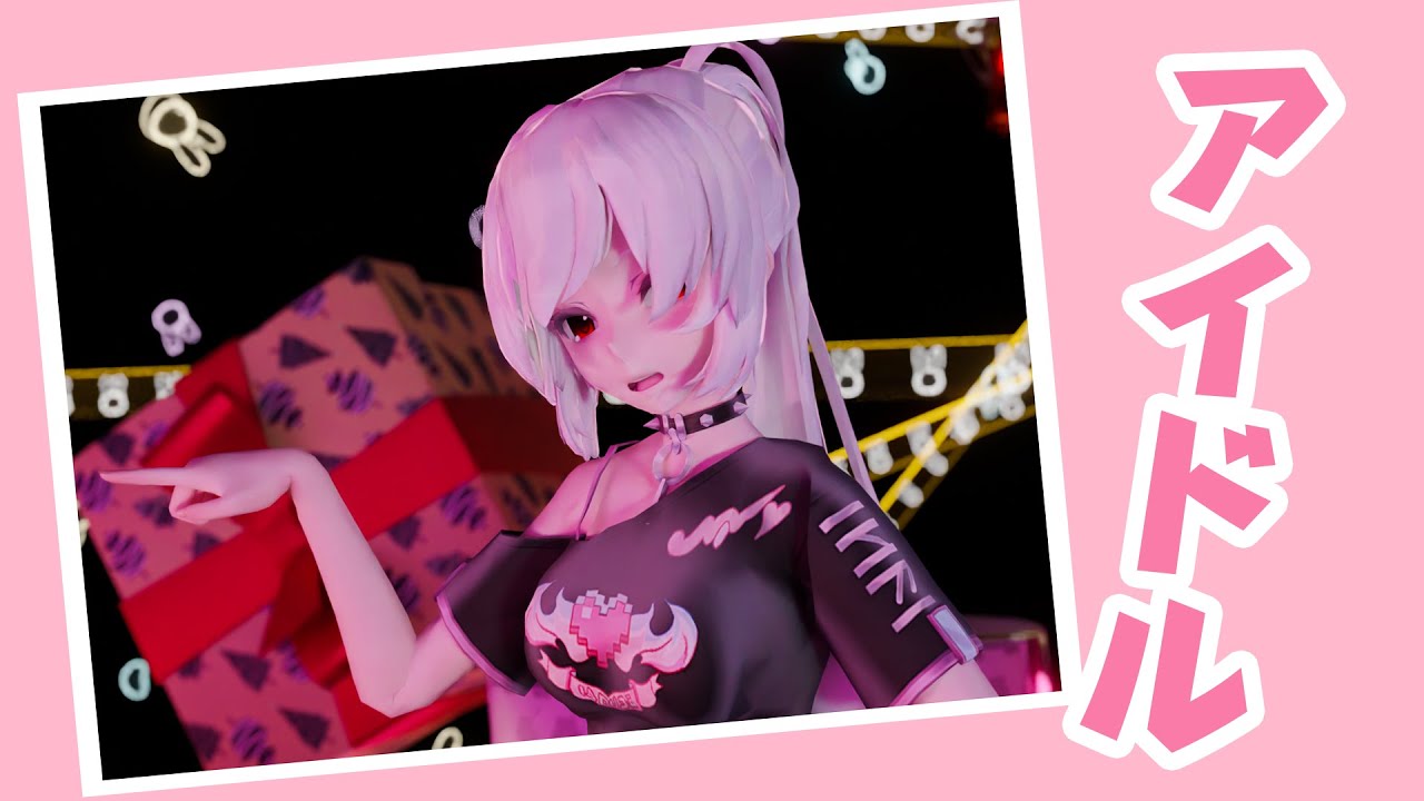 アイドル(Idol) HAKU [MMD/BLENDER] 推しの子 - YouTube