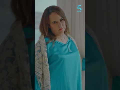 أنا للي جبتك وأنا للي رديتك #ولاد_المرسى  #MBC5