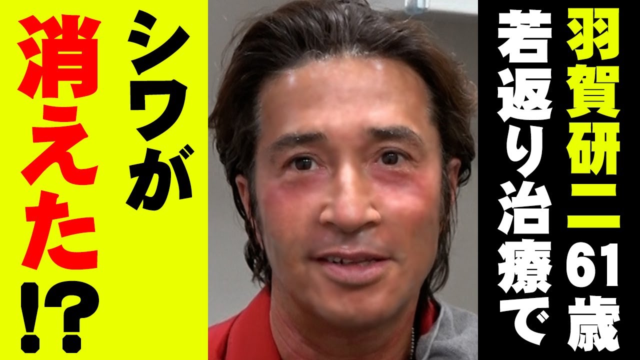  61 YouTube