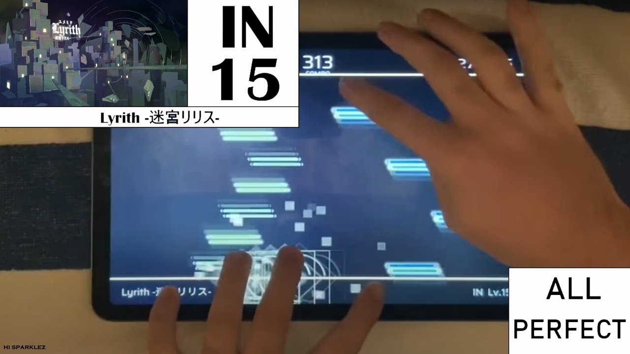 Lyrith -迷宮リリス- (IN 15) ALL PERFECT [Phigros] - YouTube