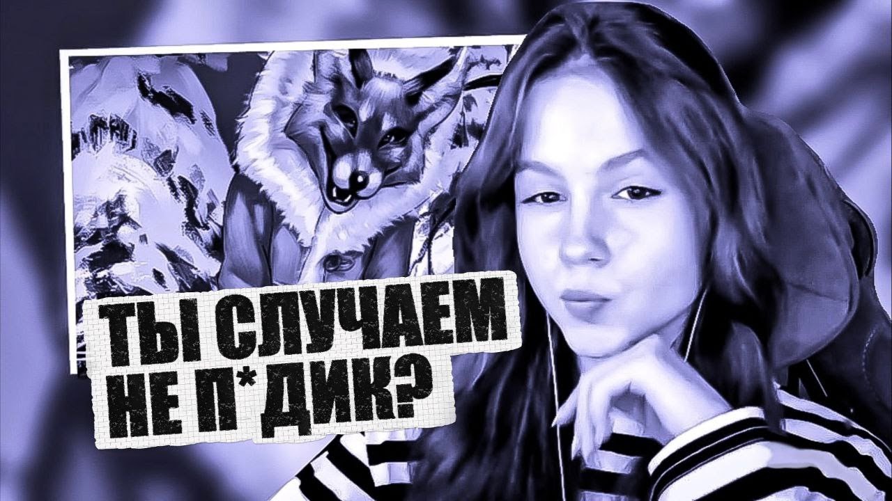 LUCKYFFFOX ИГРАЕТ В ЗАЙЧИКА №4 | ПРОХОЖДЕНИЕ Tiny Bunny | 2 ЭПИЗОД 3 часть - YouTube