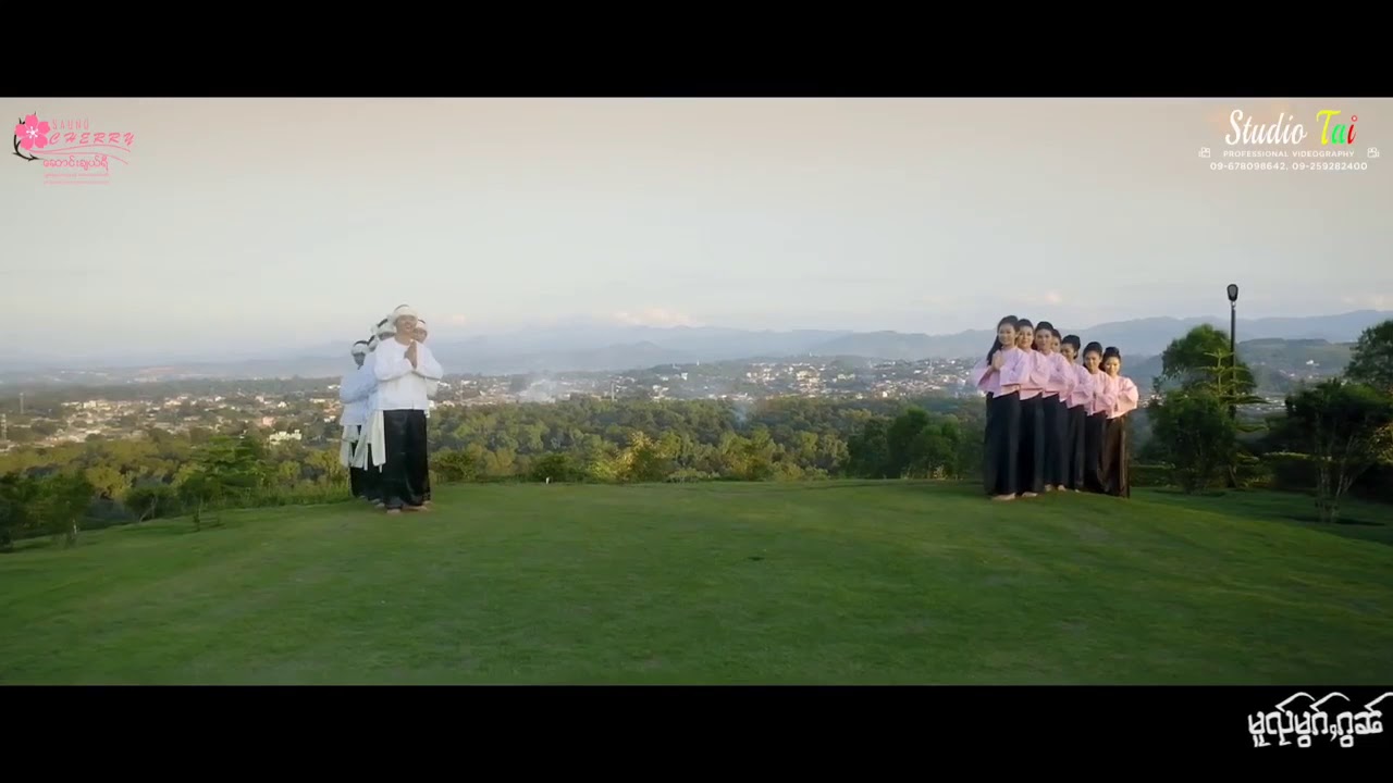 Happy Shan New Year 2115 - YouTube