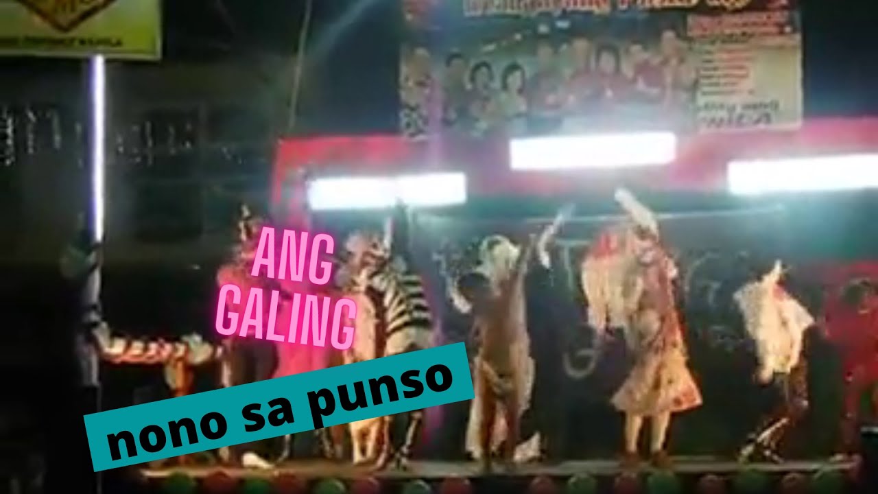 batang lagim dance crew #laughtrip - YouTube
