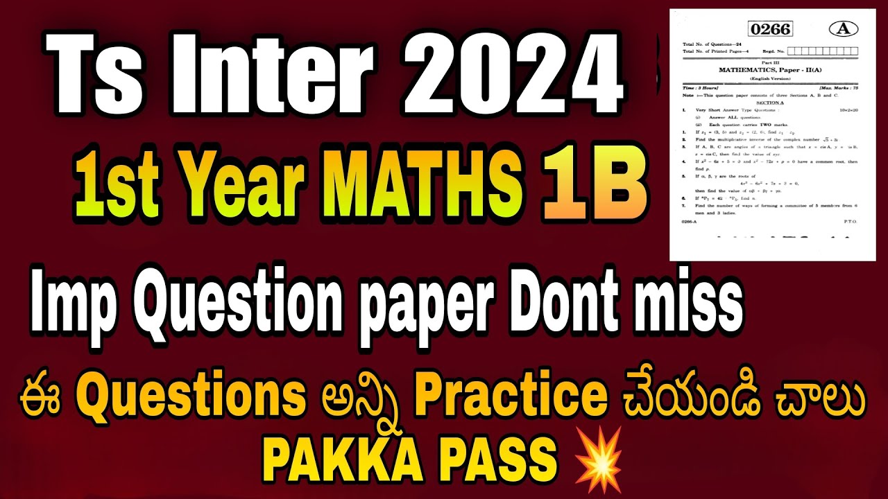 TS INTER MATHS 1B MAIN IMPORTANT QUESTIONS 2024 MATHS A INTER 1ST YEAR ...