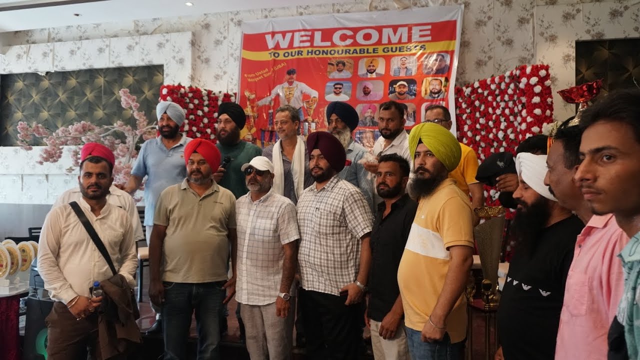 Champions Trophy 🏆 Prize Distribution Ceremony By Ustad Manjeet Singh ...