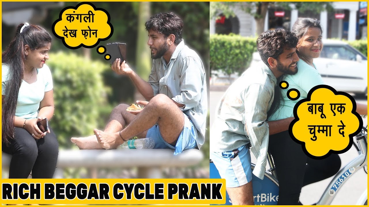 Rich Beggar Cycle Prank On Cute Girls 😘 😘 | Ft. The HunGama Films | RDS ...