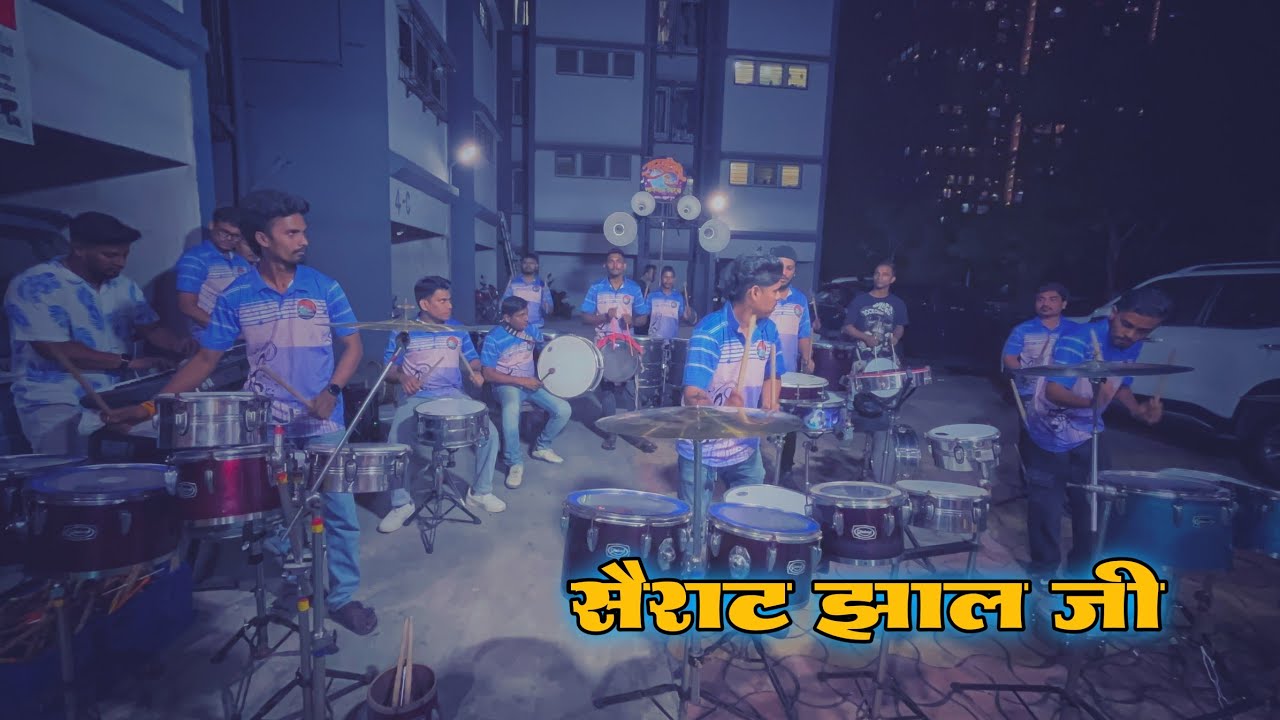 Sairat Jhala Ji | Naigaon Beats ( Dadar Naigaon ) | Sairat Song ...