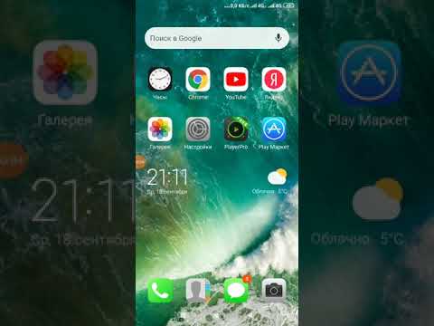 Yutubdan video yuklash oson va tez