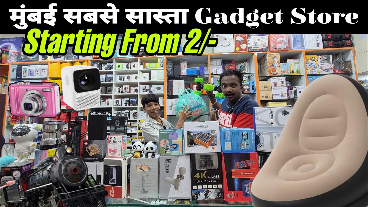 Mumbai Cheapest Gadgets Store |Start 2/- Delivery all over India ...
