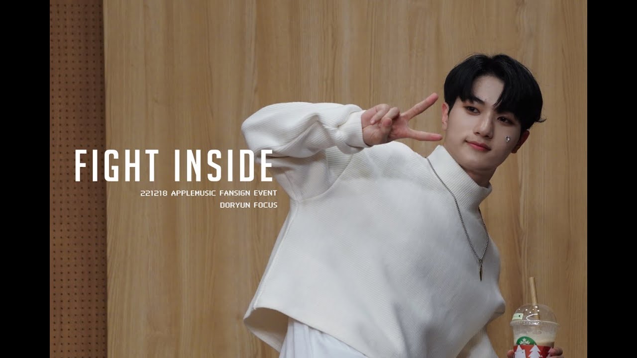 [4K] 221218 애플뮤직 대면 팬사인회 Fight Inside 에이머스 도륜 직캠 | AIMERS DORYUN FOCUS ...