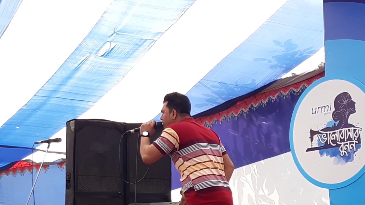 Multi Talented-FTML Annual Picnic-2020 - YouTube