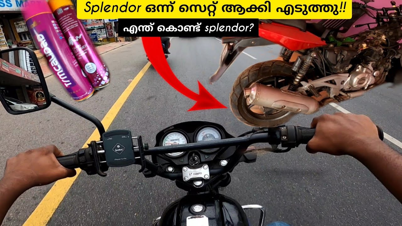 WHY I CHOOSE SPLENDOR ?| വണ്ടി ഒന്ന് സെറ്റ് ആക്കി എടുത്തു 💥| TRM CHAIN ...