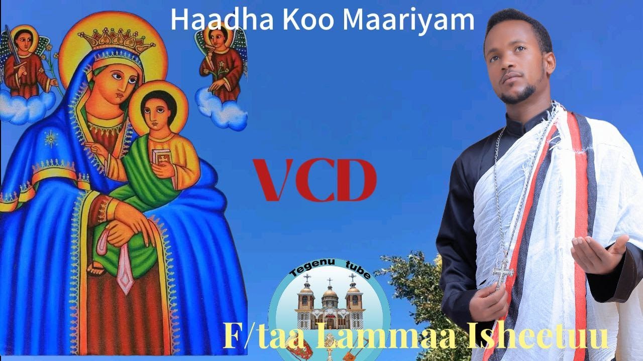 FAARUU HAARAA AFAAN OROMOO - YouTube