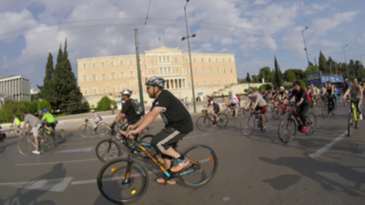 11η Πανελλαδική Ποδηλατοπορεία στην Αθήνα #VLOG - YouTube