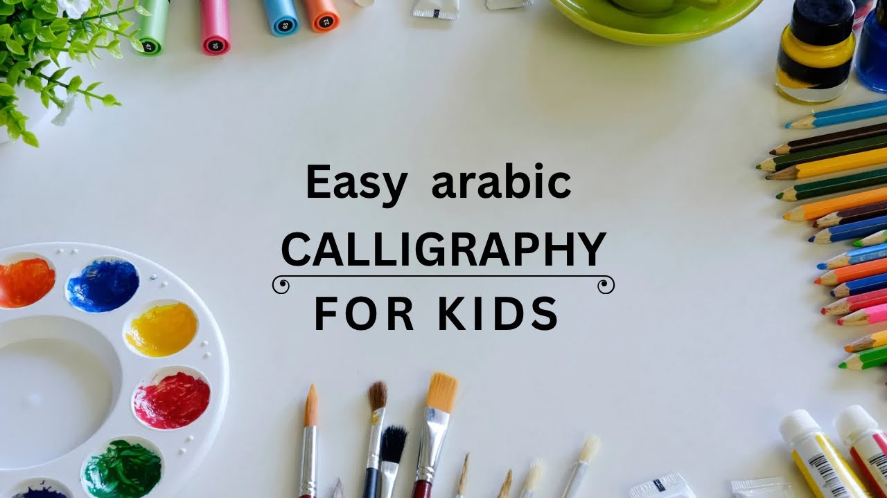 easy islamic calligraphy art for kids - YouTube