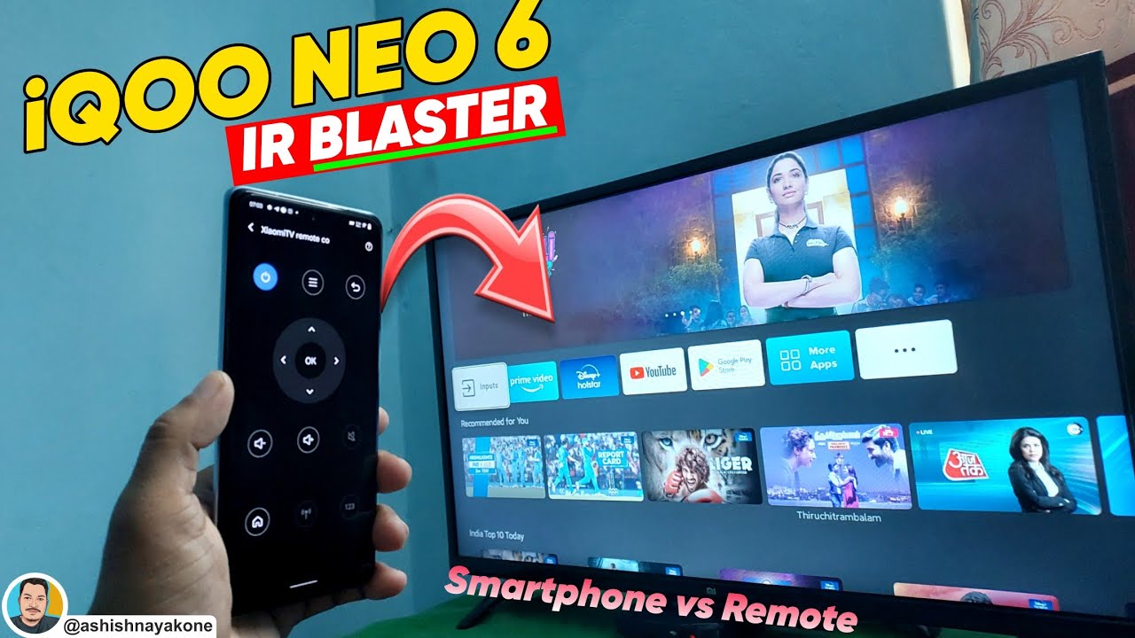 Are You Using IR Blaster on iQOO NEO 6, बहुति काम का फीचर्स है, - YouTube