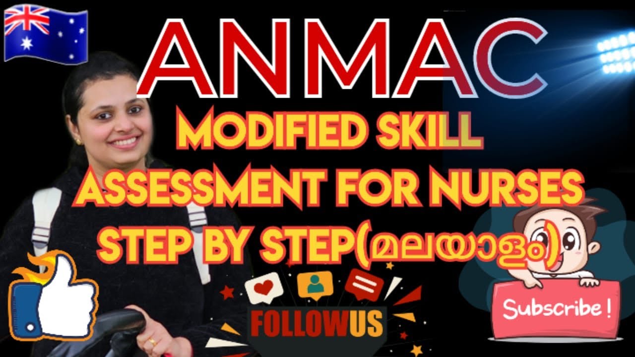 How to do ANMAC modified skill assessment for Nurses /step by step ...
