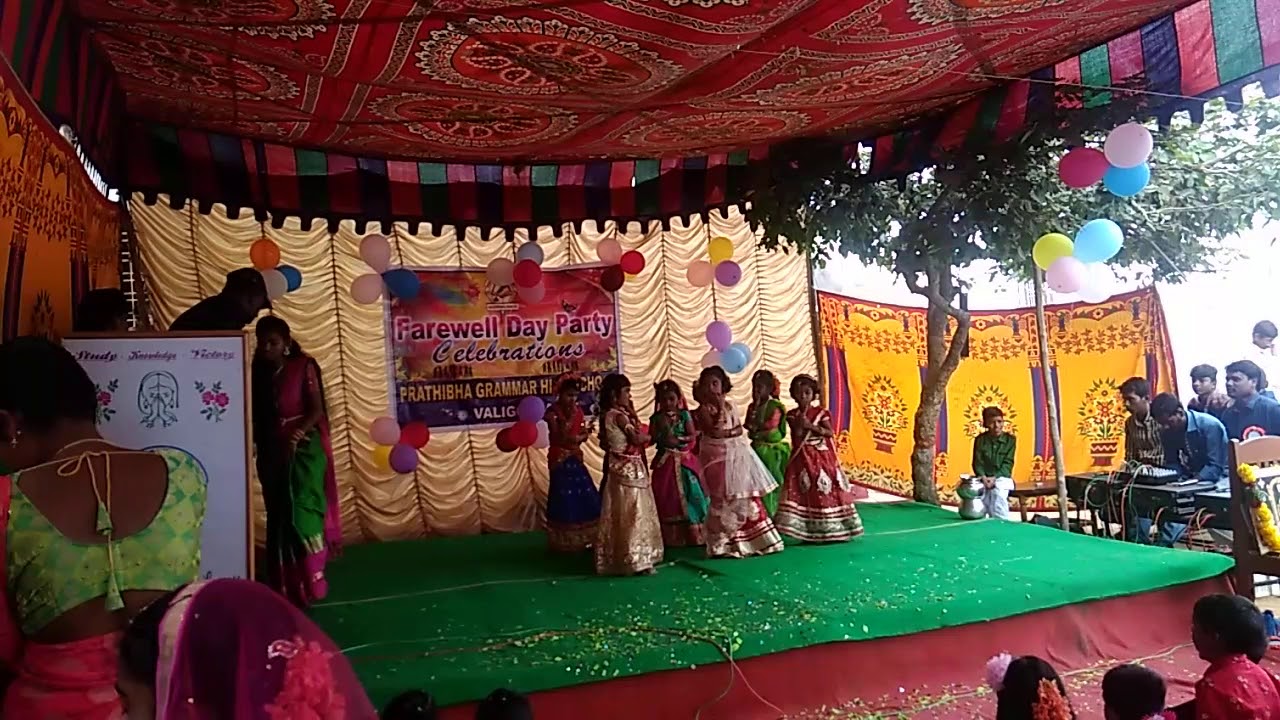 PRATHIBHA GRAMMER HIGH SCHOOL | VALIGONDA - YouTube