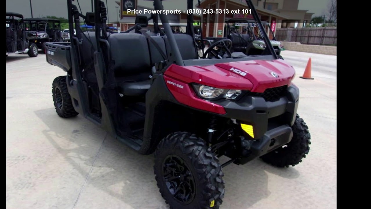 2019 Can-Am® Defender MAX DPS™ HD8 Intense Red - YouTube