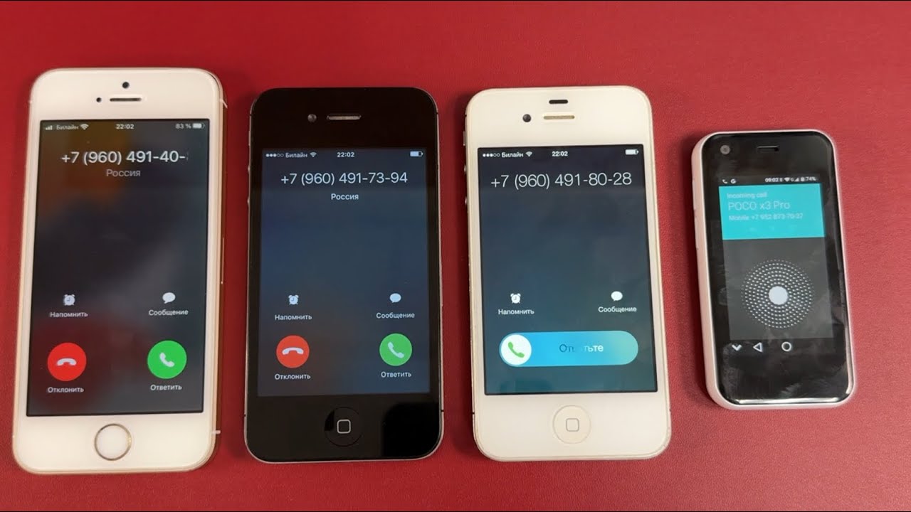 QUAD INCOMING CALL IPHONE SE & IPHONE 4S DARK & IPHONE 4S LIGHT ...