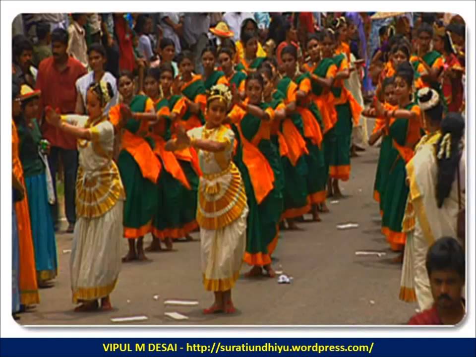 ONAM FESTIVAL OF KERALA-INDIA - YouTube