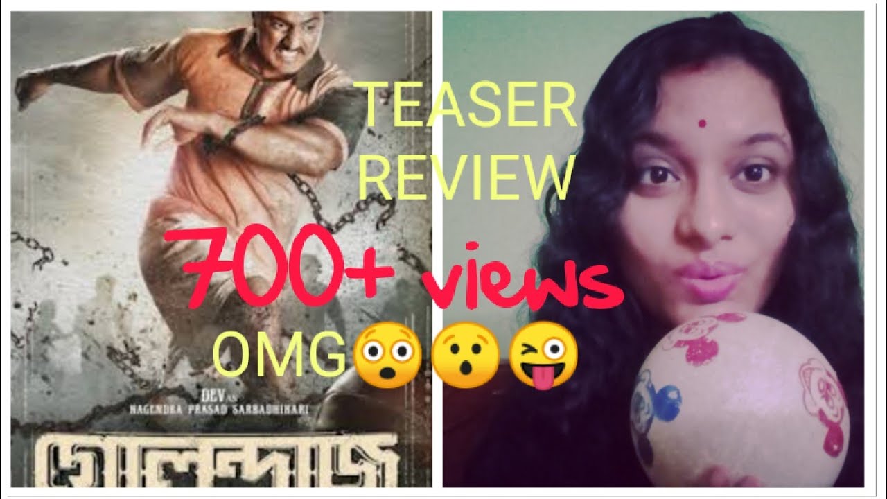 Golondaaj Teaser Review। Dev।Anirban।SVF। Ami Debi - YouTube