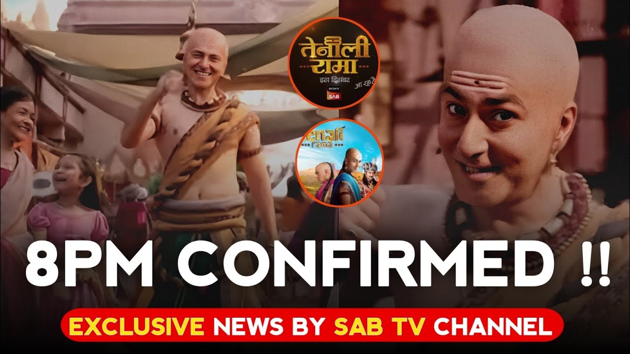 Tenali Rama Season 2 Is Confirmed By SAB TV's Insta। SAB News Talk ...