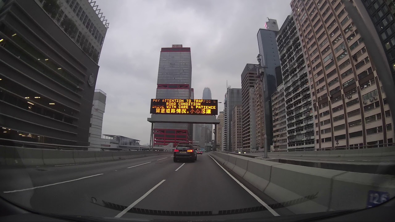 從國際金融中心經中環灣仔繞道進入東區海底隧道 From IFC to Eastern Harbour Crossing via Central ...