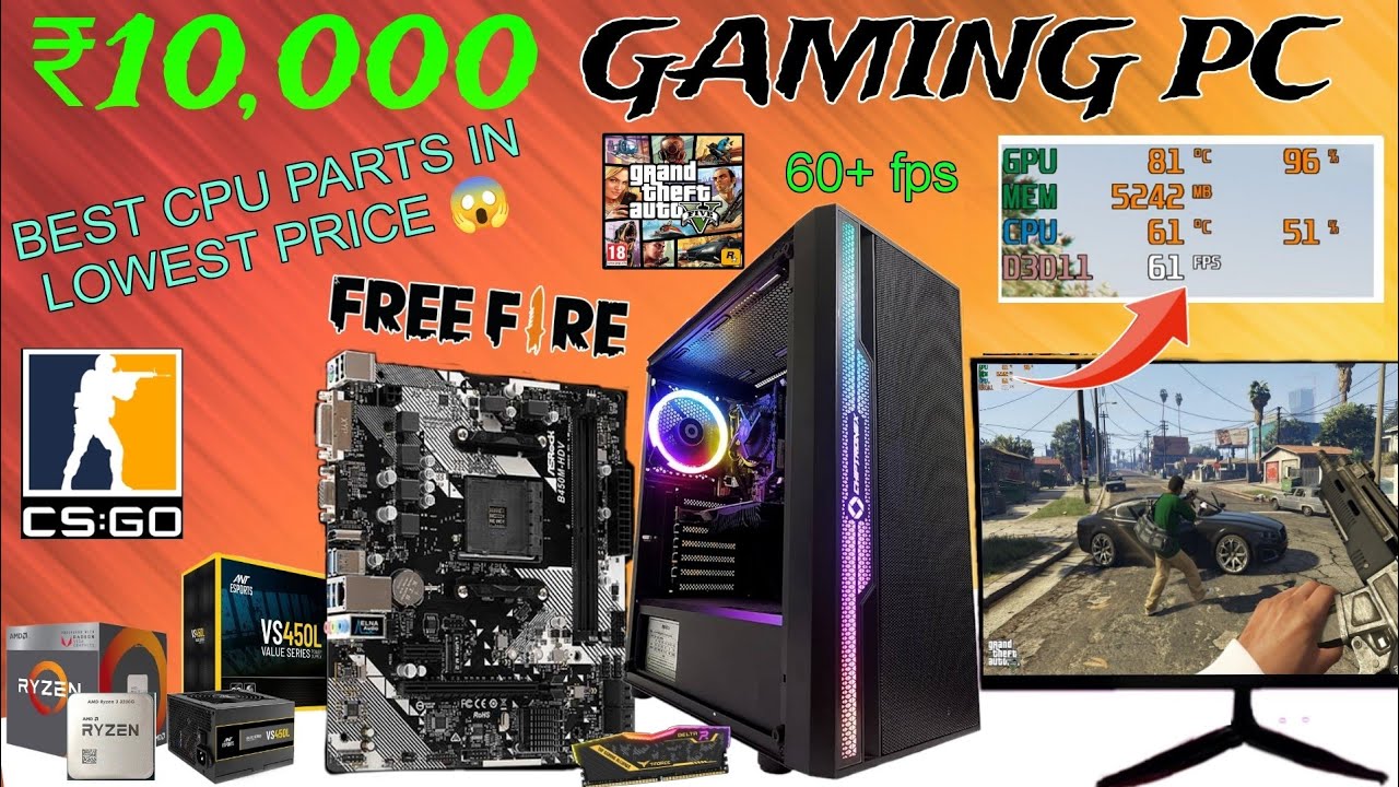 ₹10,000 gaming pc build for gta v gameplay 🔥 | Budget gaming pc build ...
