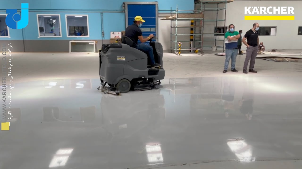 ماكينة كارشر للغسيل الارضيات B ١٥٠ | Karcher B150 Ride-On Scrubber ...