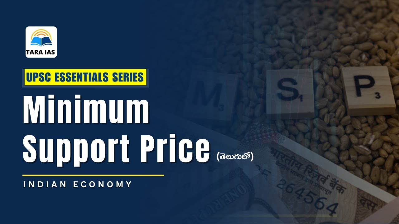 Minimum Support Price (MSP) | In Telugu | Indian Economy | Important ...