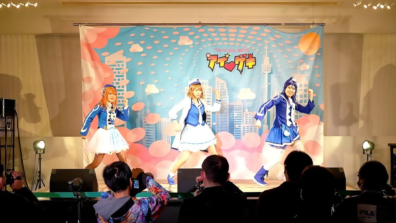 【ラブライブ！サンシャイン!!】JIMO-AI Dash! - Aqours／ミクロンズ-microns-／アイドルやコスプレイヤーがアニソン ...
