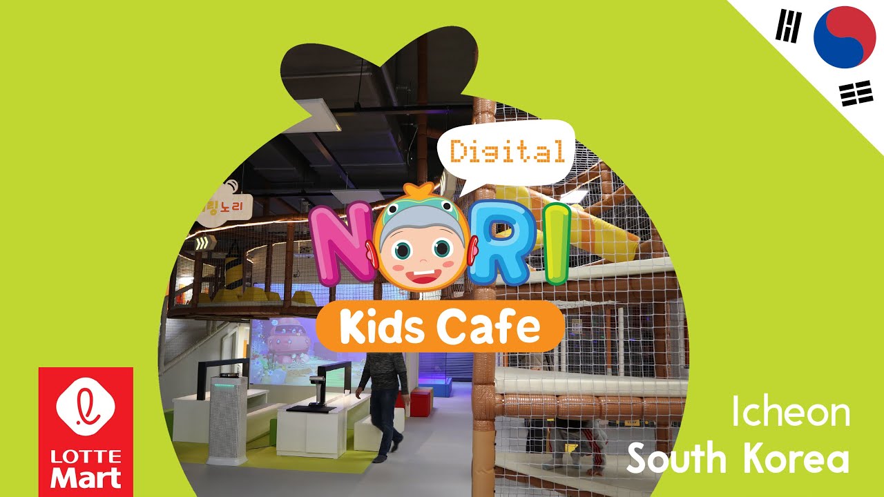 NORI DIGITAL KIDS CAFE Entertainment Center For Toddlers In Icheon Korea YouTube nori-digital-kids-cafe-entertainment-center-for-toddlers-in-icheon-korea-youtube