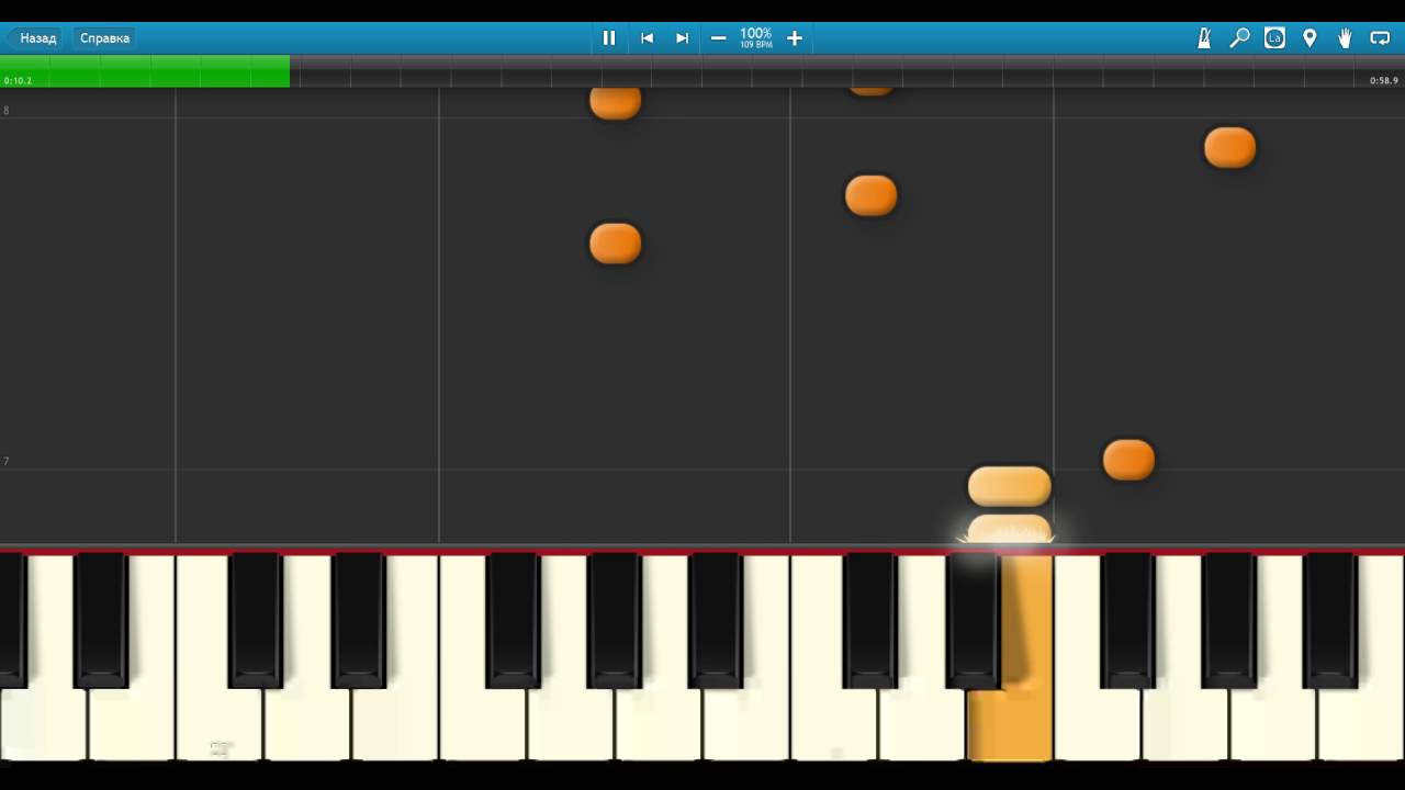 Mr. President - Coco Jambo synthesia piano tutorial - YouTube