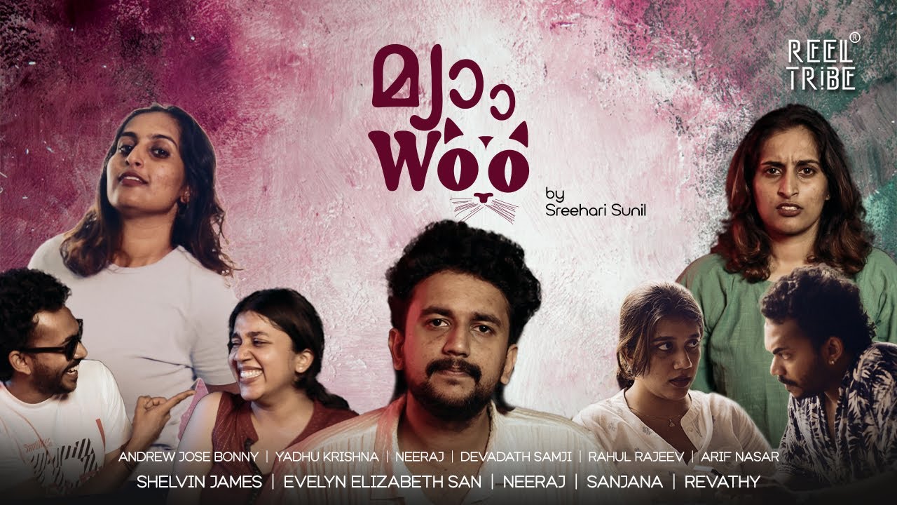 MYAWOO | ROMANTIC COMEDY SKETCH | REEL TRIBE - YouTube