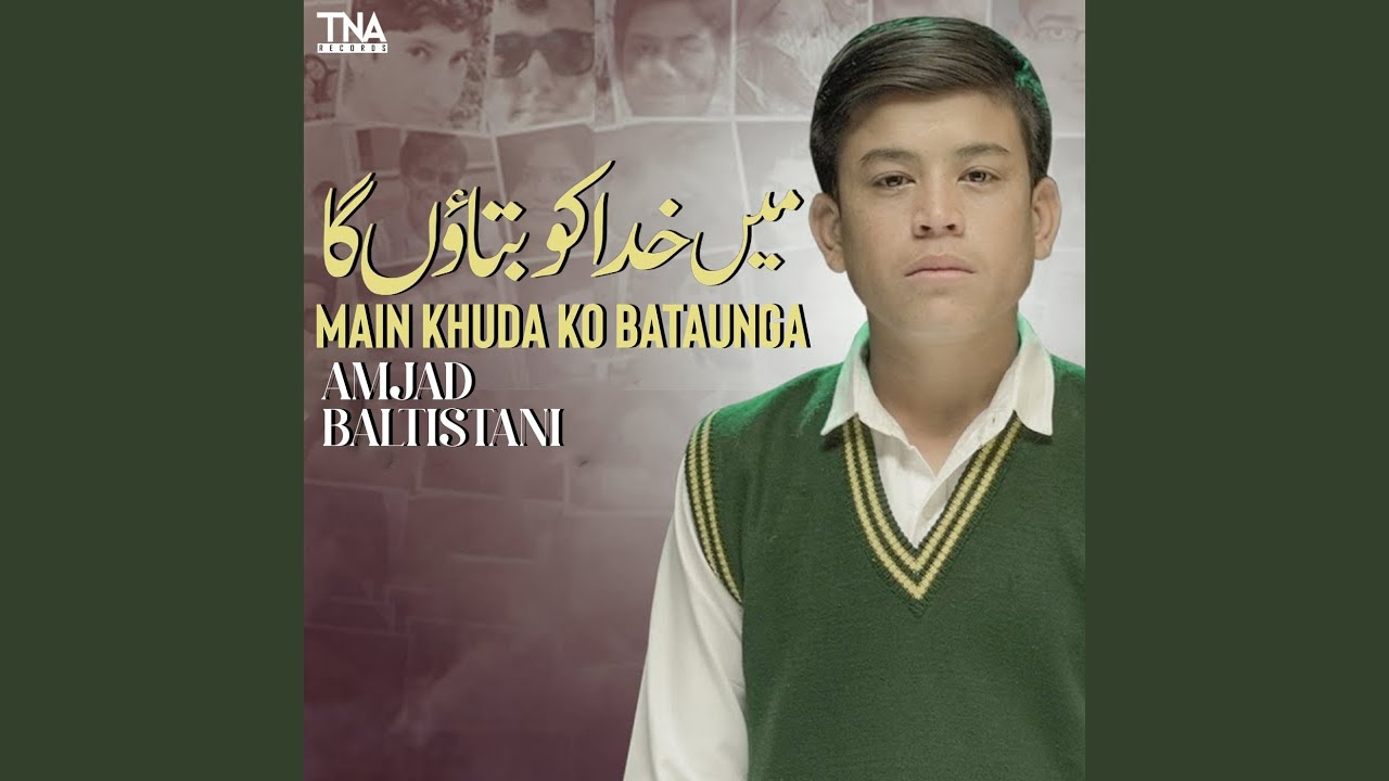 Main Khuda Ko Bataunga - YouTube