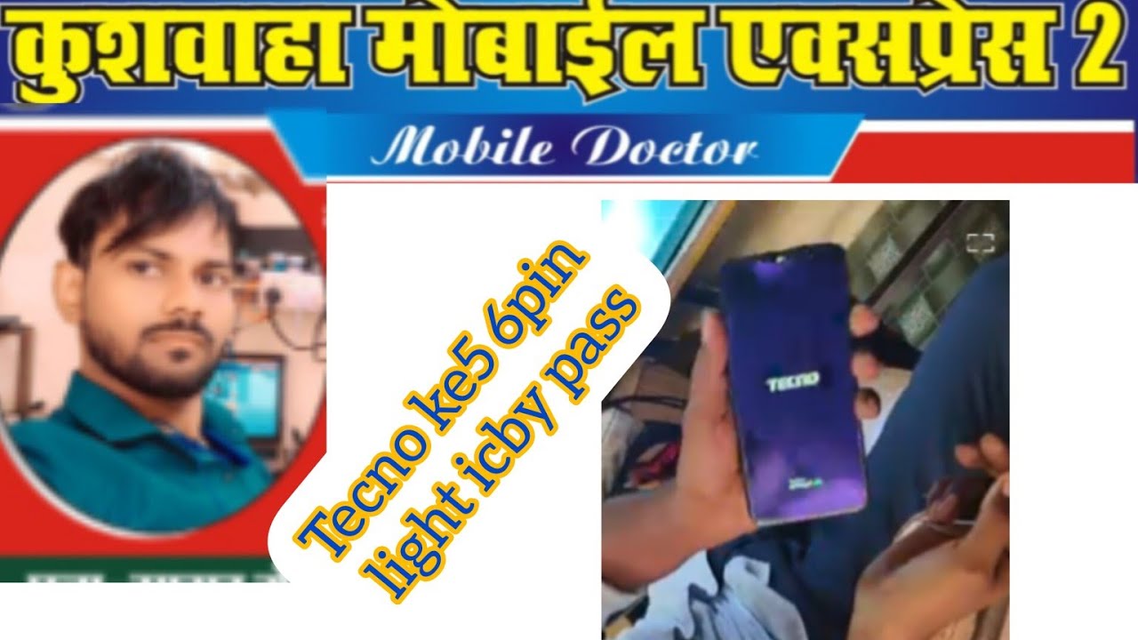 tecno ke5 light ic working on the Full information - YouTube