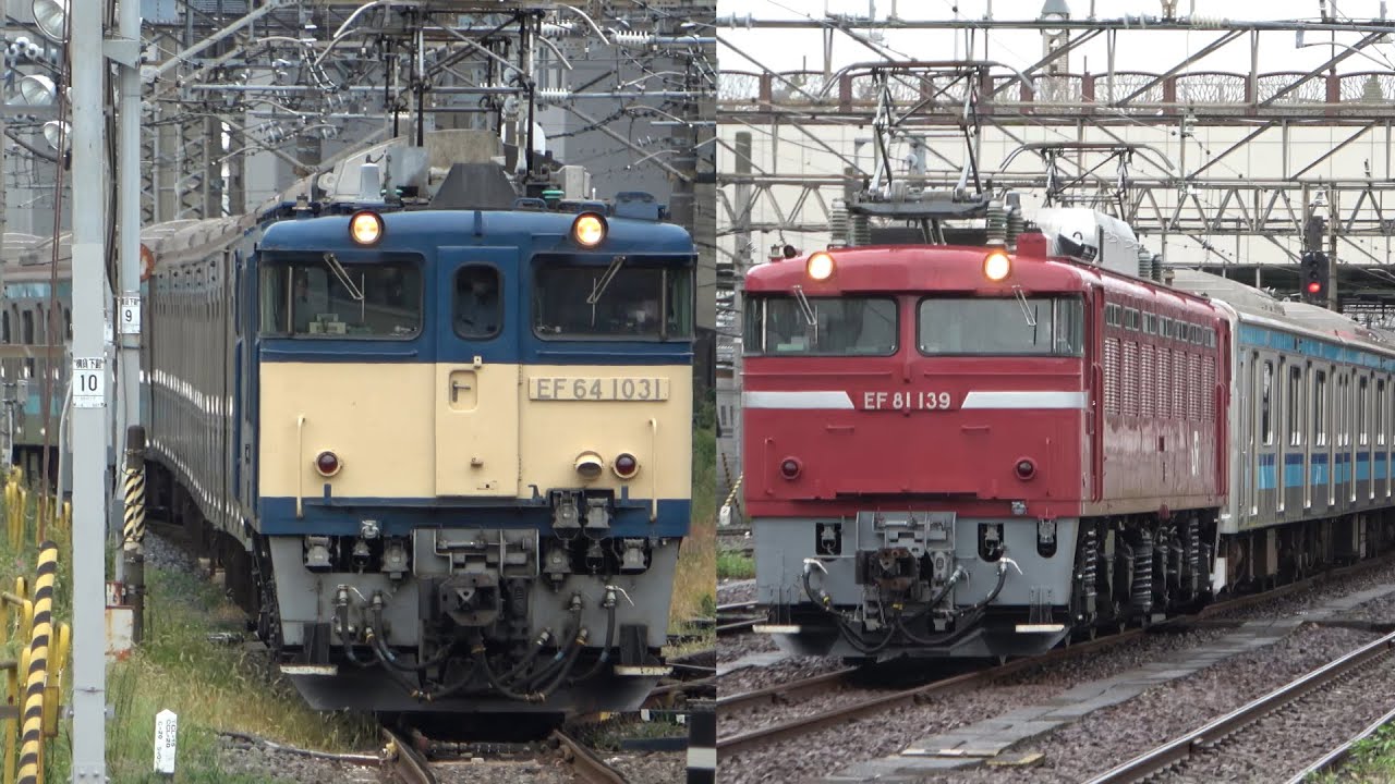 2022/09/07 【AT入場】 E231系 K3編成 EF64 1031 & EF81 139 大宮駅 & 田端信号場 - YouTube